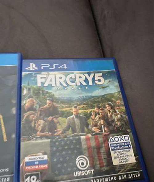 Far cry5