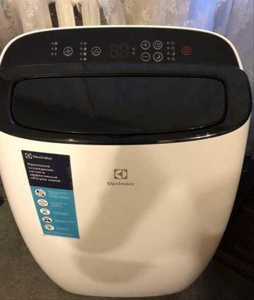 Electrolux eacm hr n3