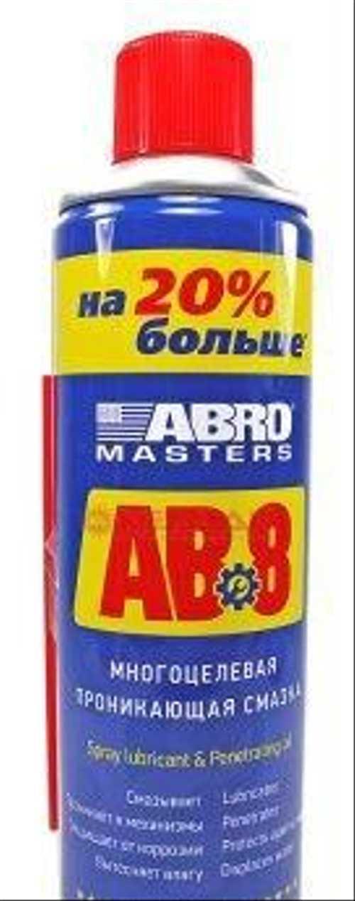 Смазка проникающая abro AB-8-540-RE WD 40 (540 мл)