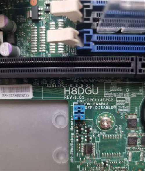 Сервер Supermicro 2xOpteron 6168