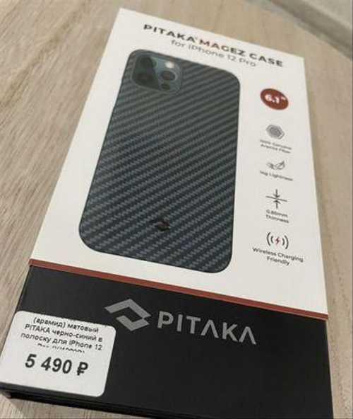 Pitaka iphone 12 обзор