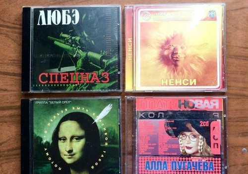 CD аудио- диски. Музыка