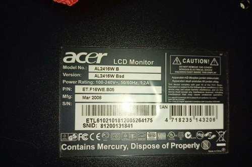 Монитор Acer 24