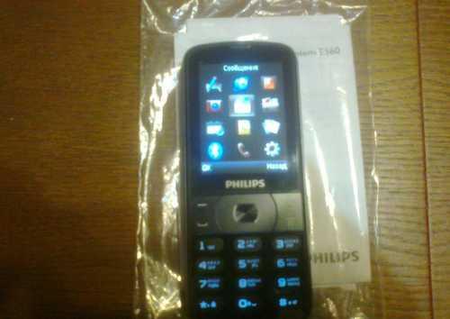 Телефон Philips Xenium E560