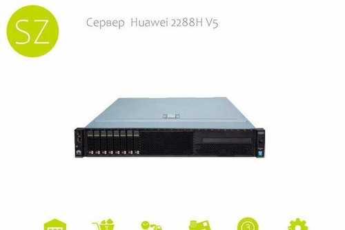 Сервер Huawei 2288H V5 / Gold 5120/8х900Gb/384Gb