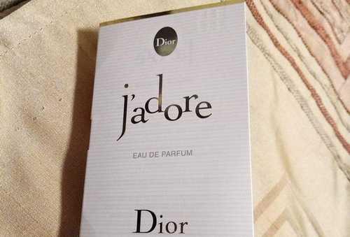 Пробник jadore Dior