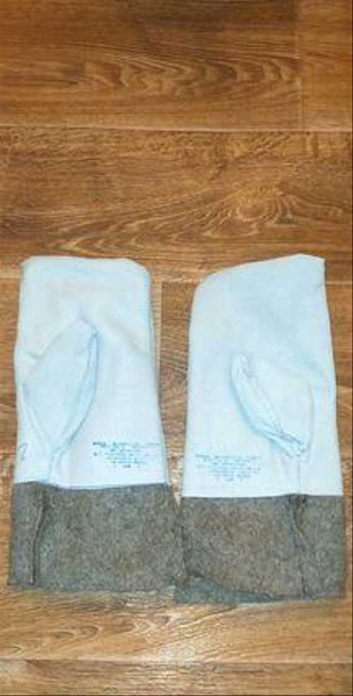 Рукавицы огнестойкие защитные ватчики