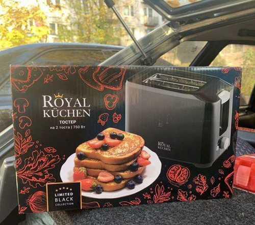 Тостер Royal Kuchen магнит