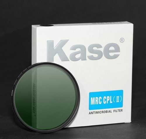 Светофильтр поляризационный Kase CPL II 67mm