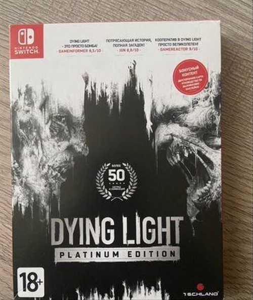 Dying Light Platinum Edition (Nintendo Switch)