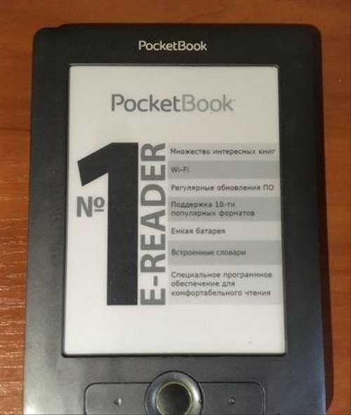Электронная книга Pocketbook 611