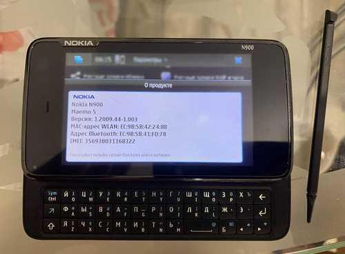 Оригинал Nokia N900 2009 г