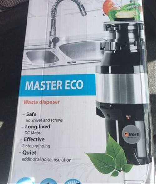 Измельчитель bort Master Eco. Измельчитель bort Master Eco черный. Измельчитель bort Master Eco кнопка. Bort master eco