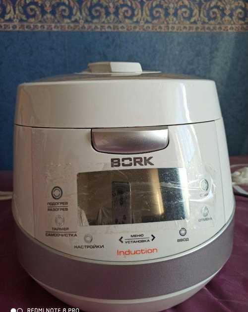 Индукционная мультиварка Bork U 700