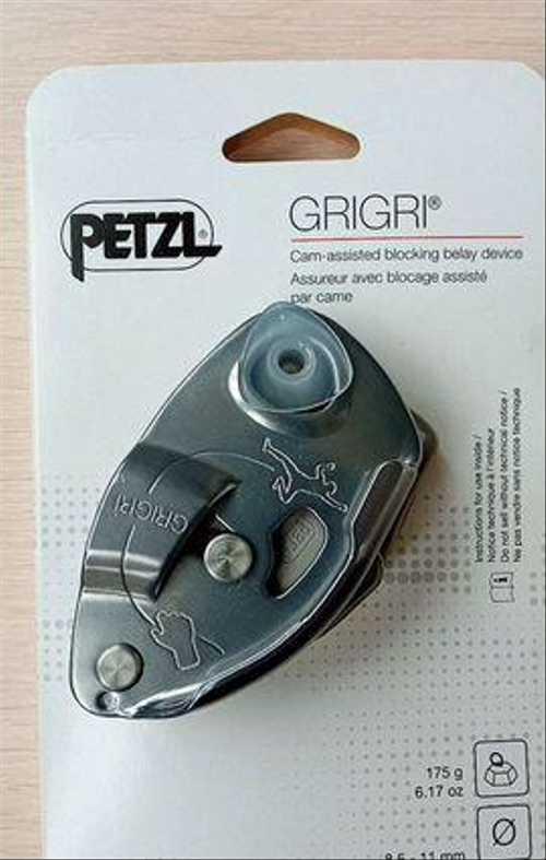 Страховочное устройство Petzl GriGri новое 2021год