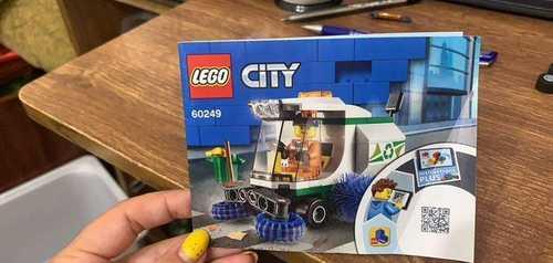 Lego City
