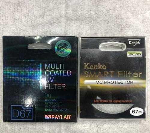 Ультрафиолетовый и защитный фильтры для объектива