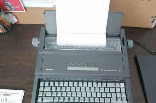 Пишущая машинка Olivetti ET-540