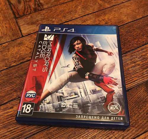 Mirror’s Edge: Catalyst PS4