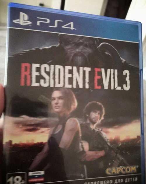 Resident evil 3 ps4