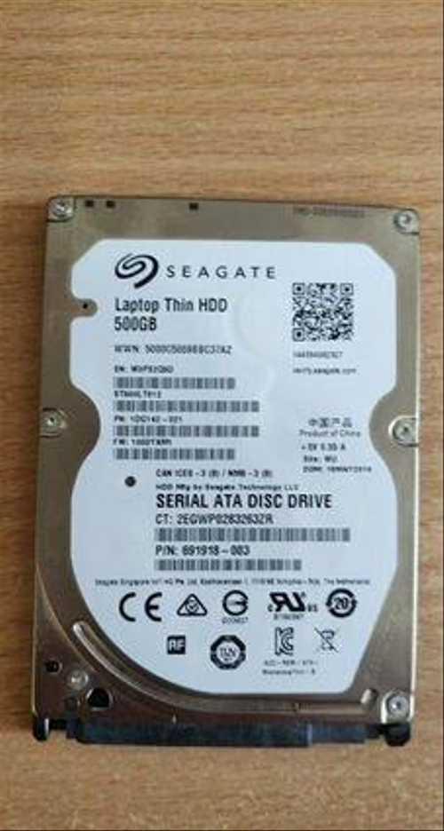 Seagate thin hdd