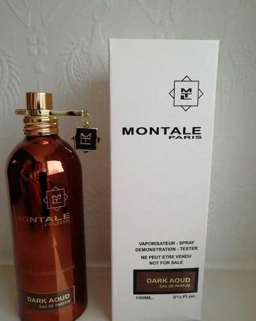 Montale Dark Aoud