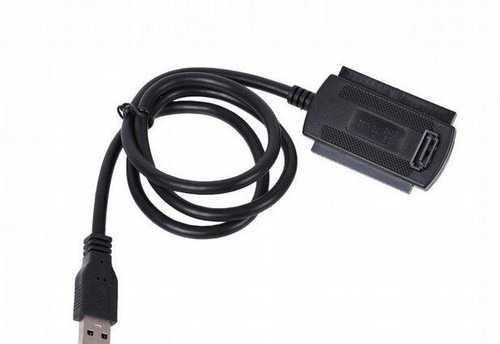 Кабель-адаптер USB3.0 - SATA/IDE (2.5"/3.5")