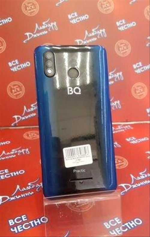 Смартфон Bq-6030G (Бв)