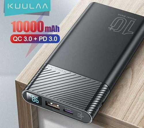 Портативное зарядное устройство (power bank) kuula