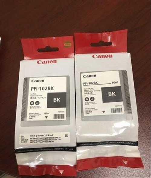Canon PFI