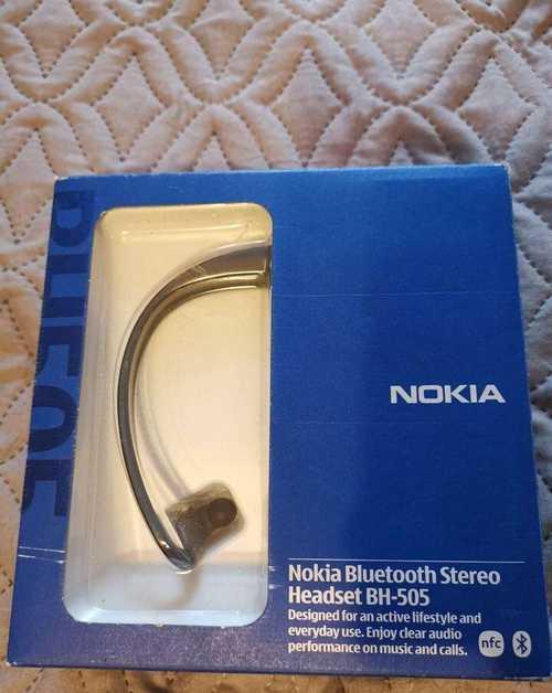Беспроводная стерео гарнитура Nokia BH - 505
