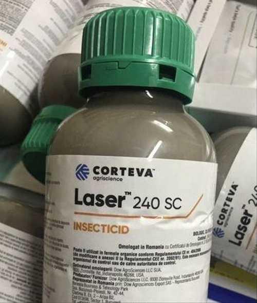 Laser Инсектицид Лазер / Laser 240 SC Corteva 500