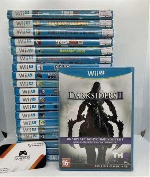 Nintendo Wiiu Darksiders 2