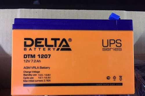 Аккумулятор Delta 1207 новые