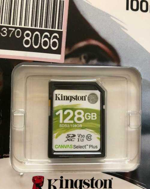 Карта памяти Kingston