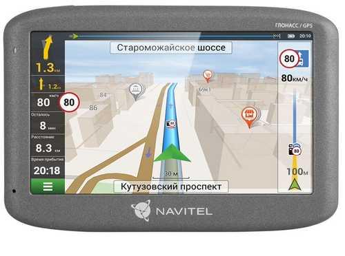 Навигатор navitel G500