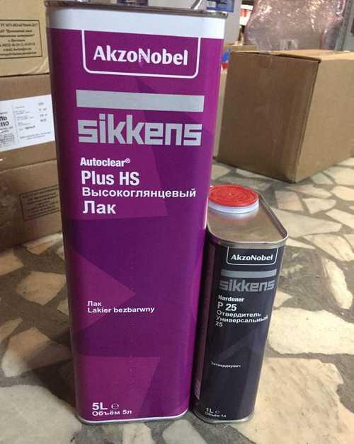 Hs plus. Sikkens. Autoclear Plus HS. Sikkens лак. Комбинезон Sikkens.