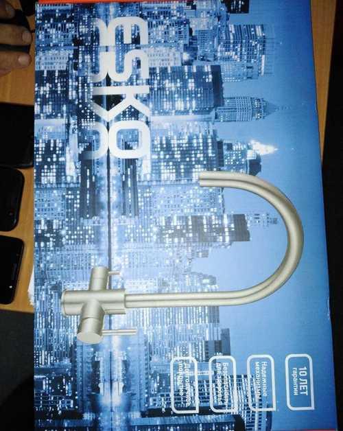 Смеситель esko