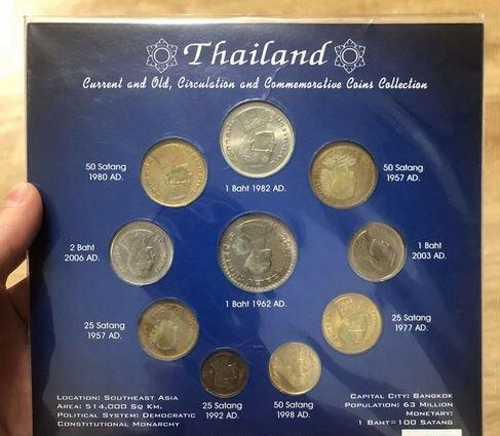 Монеты Тайланда Тайские Баты