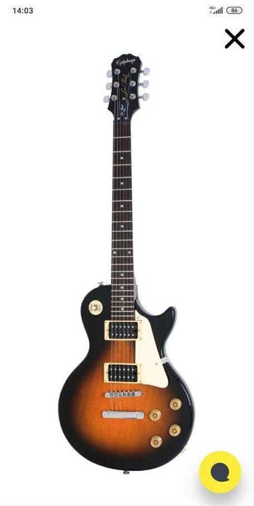 Электрогитара epiphone LP-100 vintage sunburst