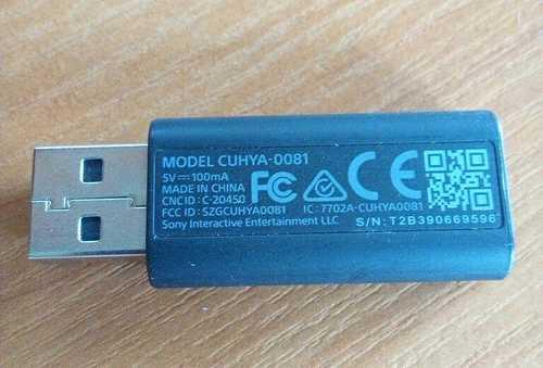 USB bluetooth адаптер наушников PS4