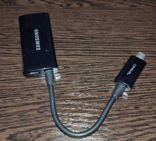 Переходник hdmi для Samsung Galaxy S3