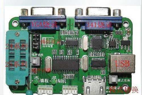 Программатор JT1199 Mstar USB Debug Tool