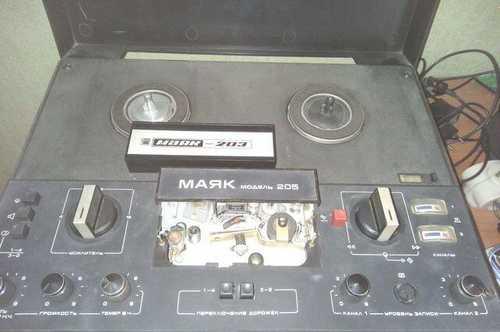 Магнитофон Маяк 205