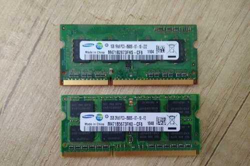 Пара модулей памяти DDR3 Samsung 1+2 GB
