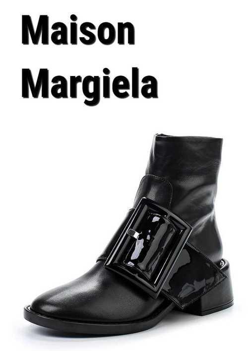 Ботинки MM6 Maison Margiela