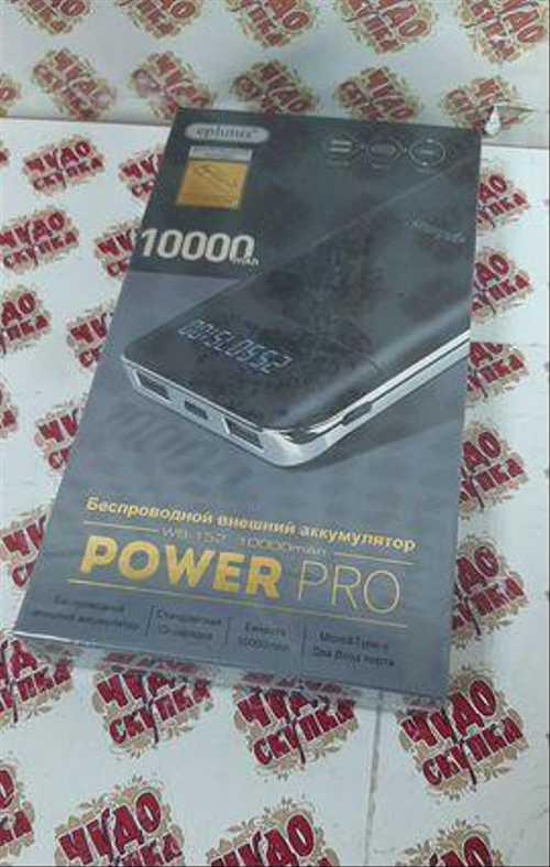 Беспроводной power bank WB-152 (Комса)