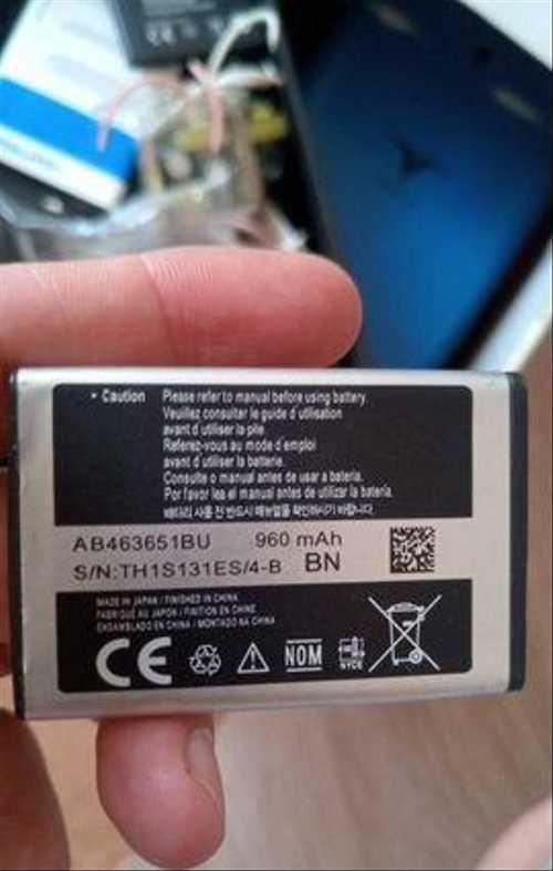 Аккумуляторная батарея Samsung AB463651BU