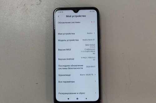 60 ло2 Телефон Xiamo redmi Note 8T