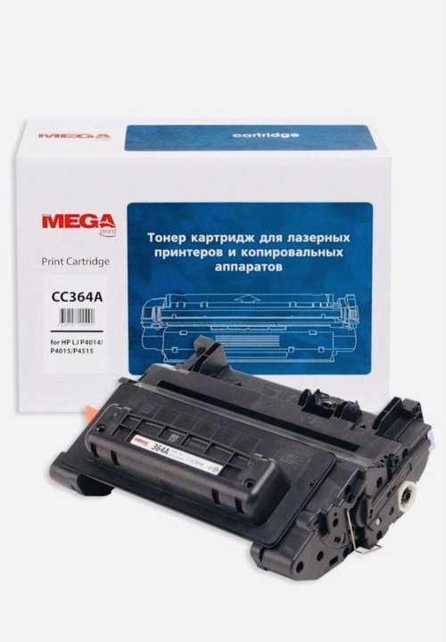 Картридж promega 64A CC364A